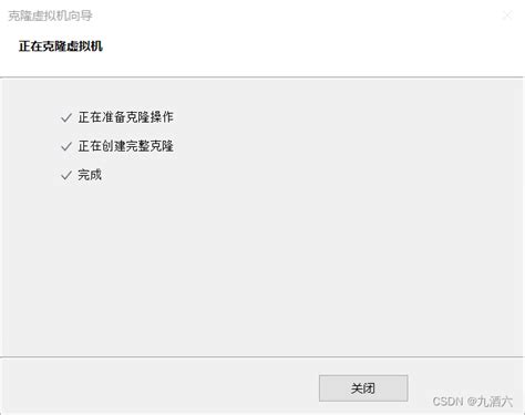 云平台学习笔记（三） 实践博客云平台 Csdn博客
