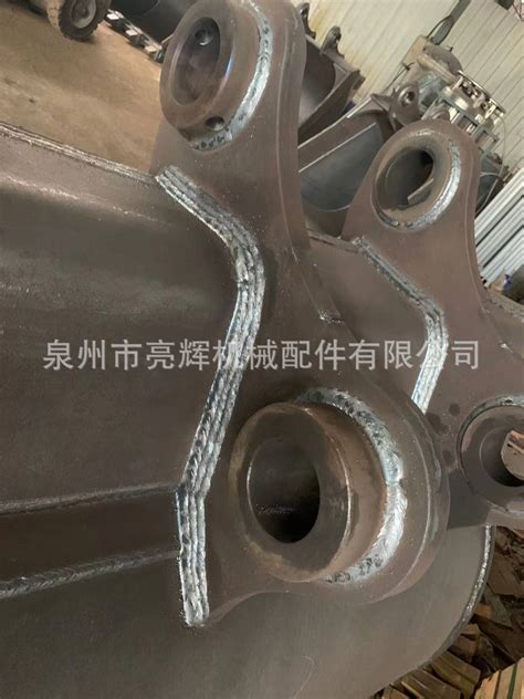 迷你挖机90节距小挖机101节距焊板链条履带总成 洋马偏心板履带 阿里巴巴