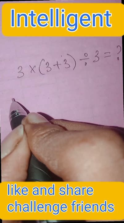 Mathstricks Maths Simplemaths Mathslearning Mathsreels Education