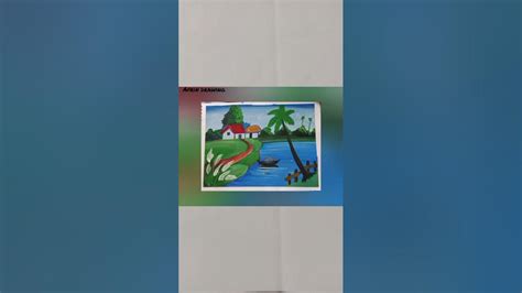 গ্রামের দৃশ্য আকাঁ Art Foryou Youtube