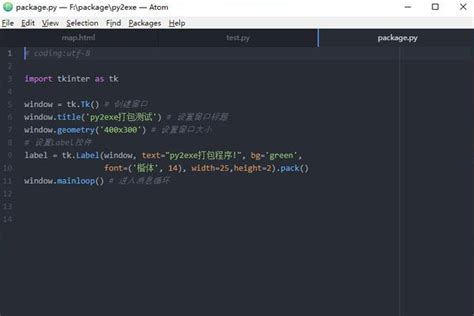 Python编程的软件有哪些python编程用什么软件好 Csdn博客