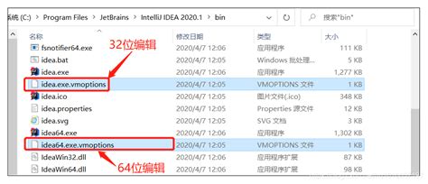 intellij idea2020版修改常用【默认设置】 修改java compiler csdn博客