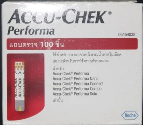 ACCU CHECK PERFORMA 100 At Rs 950 Piece Golghar Gorakhpur ID 26230360762