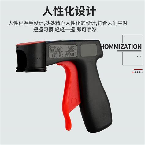 自喷漆助力手喷枪汽车喷漆工具轮毂涂鸦喷绘把手助力喷枪喷枪手柄虎窝淘