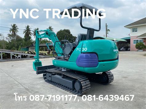 รถขุด Komatsu Pc30 7 นำเข้ามือสองญี่ปุ่น 🇯🇵 🌟ราคา 400000 บาท ️คอนโทรล