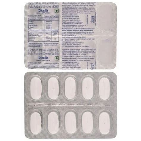 Tablets Dicalis 10 Tablet 5 10n At Best Price In Nagpur Id 2855641568748
