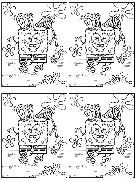 سبونج بوب Pdf