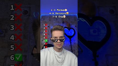 СКОЛЬКО ТЫ ЗНАЕШЬ ПЕСЕН😱 Shorts Youtube