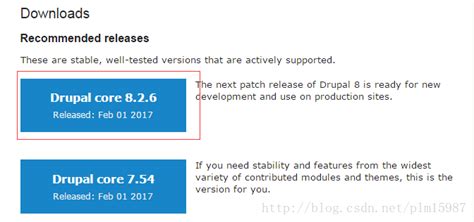 Drupal—关于drupal8的详细安装建站教程drupal85搭建 Csdn博客