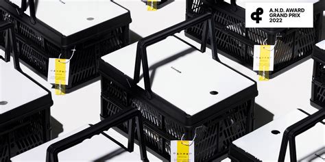 장바구니 닮은 카카오스타일 웰컴키트