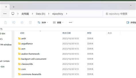 intellij idea找不到依赖项 org mybatis mybatis xxx 【maven环境配置】 哔哩哔哩