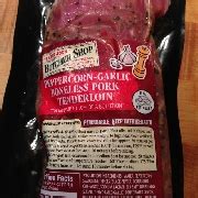 User Added Trader Joes Peppercorn Garlic Boneless Pork Tenderloin Calories Nutrition