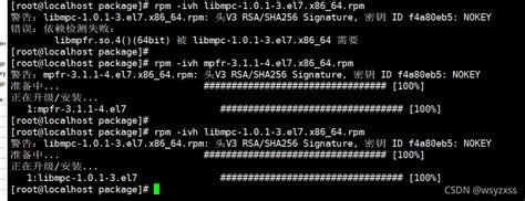 安装gcc提示libmpcso364bit 被 Gcc 485 16el7x8664 需要 Libmpfrso464bit 被 Gcc 485 16