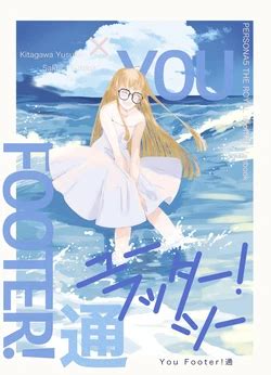 E Hentai Galleries The Free Hentai Doujinshi Manga And Image Gallery System