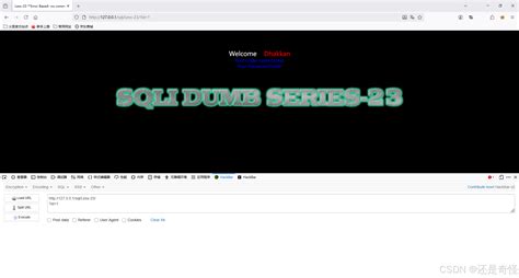 Sql 注入攻防：绕过注释符过滤的n种方法sql注入去除注释符绕过 Csdn博客