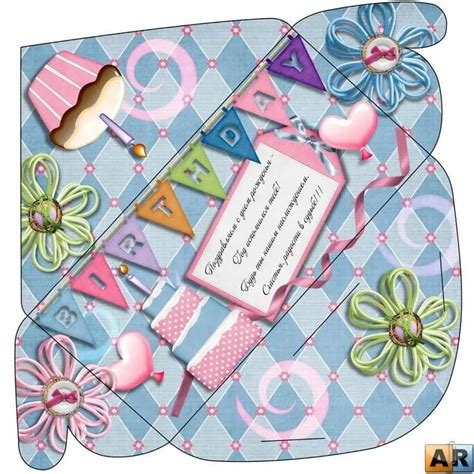 160 конвертов для денег шаблоны для распечатки Paper Crafts Note Cards Crafts