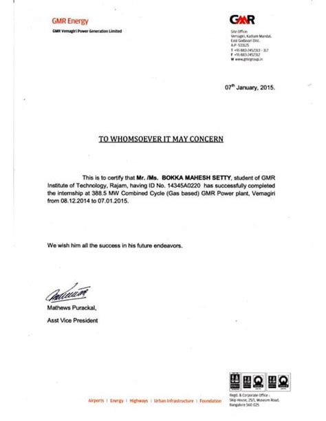 gmr pdf