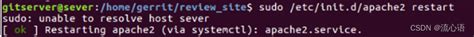 【git】ubuntu1804搭建gerritgitwebapache2服务器ubuntu 搭建git Gerrit服务器 Csdn博客