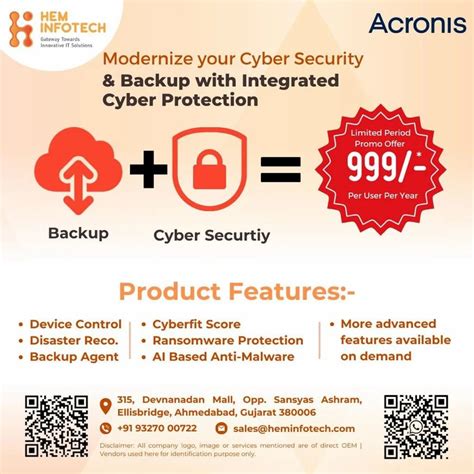 Backup Cyber Security At ₹ 999month In Ahmedabad Id 2852171585133