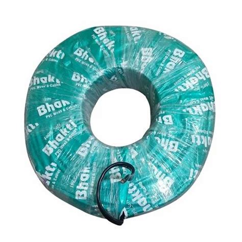 Two Core Aluminium Flat Cable At Rs 120meter Aluminium Cable In Hathras Id 25896102755