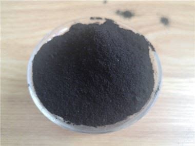China Potassium Humate Factory Potassium Humate Price Beacon