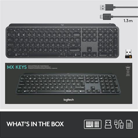 Logitech MX Keys Advanced Wireless Illuminated Keyboard - безжична ...