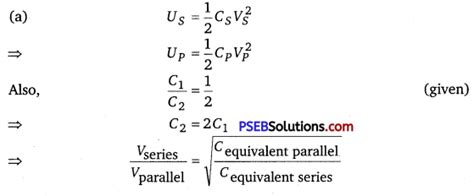 PSEB Th Class Physics Important Questions Chapter Electrostatic Potential And Capacitance