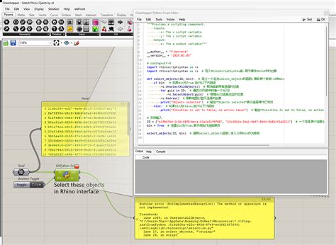 Use Grasshopper To Select Rhino Objects Grasshopper Mcneel Forum
