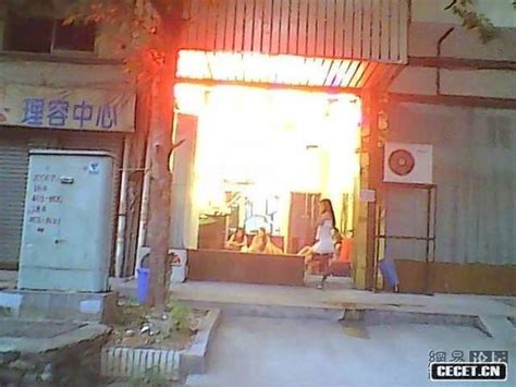 火车站旁的色情发廊竟如此猖獗 中国娱乐资讯网CECET CN