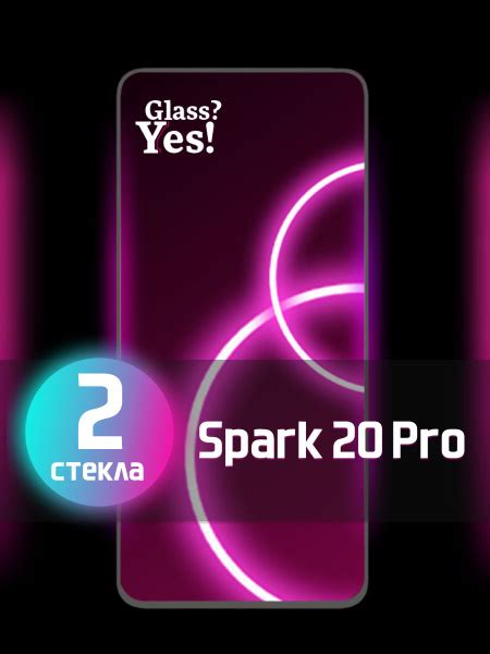 Защитное стекло на Tecno Spark 20 Pro для Текно Техно Текхно спарк 20 про 20про купить с