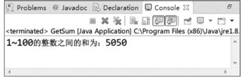 Java基础笔记java基础整理笔记超详细 Csdn博客 Java基础笔记java基础整理笔记超详细 Csdn博客
