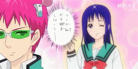 Saiki K And Kokomi Teruhashi 