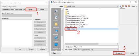 Revit экспорт в Ifc для экспертизы — Блог Вадима Муратова