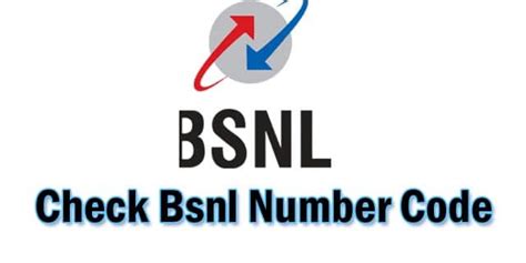 How To Check Bsnl Number Code In 2020 Free Knowledge