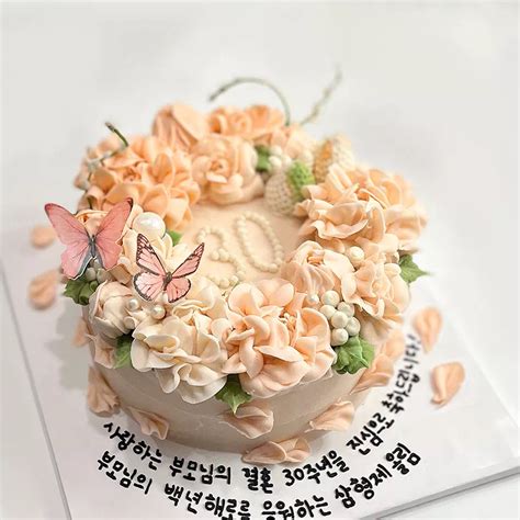 포실케이크 경기 안양시 애견동반매장