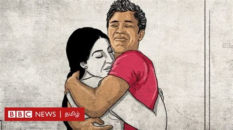 பலயல ஆசகள பணததல தணககம ஆணன கத HisChoice BBC News தமழ