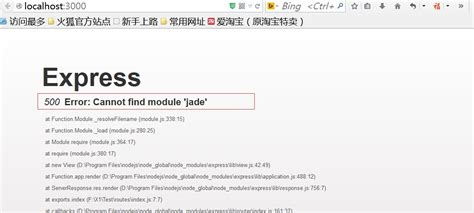 设置nodejs Npm全局路径carechere的博客 Csdn博客npm 设置全局变量