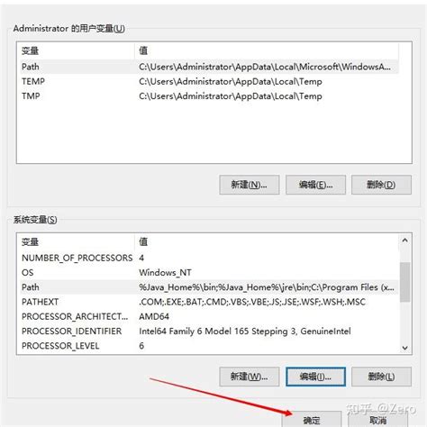 android apk包反编译步骤教程（包括java环境配置） 知乎