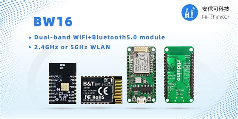 Ai Thinker Bw16 Is A Dual Band Wifi And Bluetooth 50 Iot Module