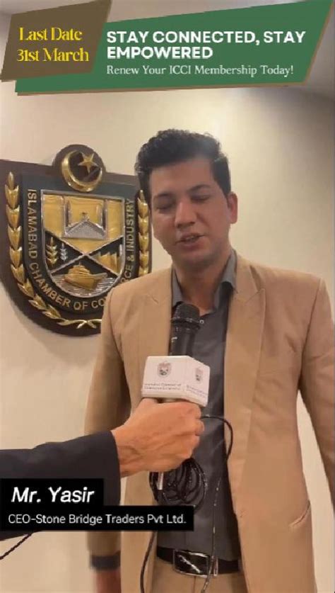 Dr Hammad Umer Head Of The International Office At Comsats Islamabad Shares His Insightful