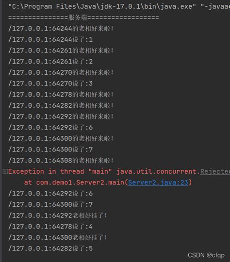 Tcp通信模型，线程池优化windows Tcp通信 线程池管理 Csdn博客
