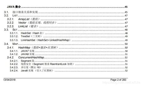爱了！不愧是github上标星120k的java手册，全程干货，只讲重点github 上标星 120k的资料 Csdn博客
