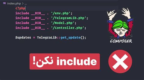 php autoload راه حل رهایی از مشکلات youtube