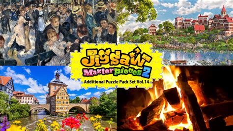 Additional Puzzle Pack Set Vol 14 For Nintendo Switch Nintendo Official Site For Canada