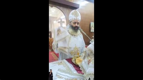 القداس الالهي ابونا بطرس نجيب Youtube