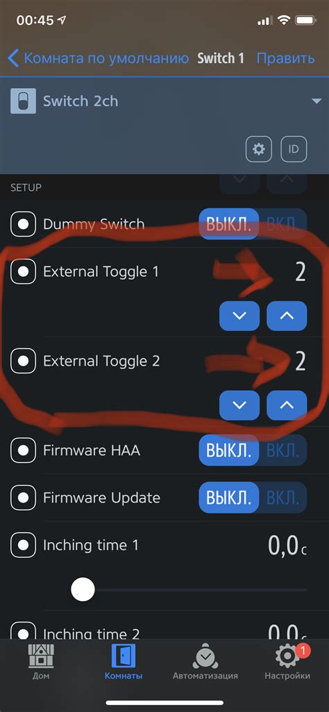 Ravencore To HAA Full Copy Of External Button Functions Issue 879 RavenSystem Esp Homekit