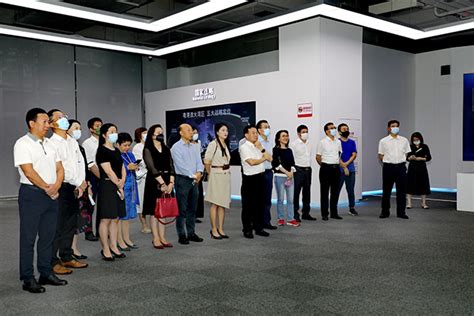 政协委员但红学调研活动：深圳市政协委员调研鹏城实验室