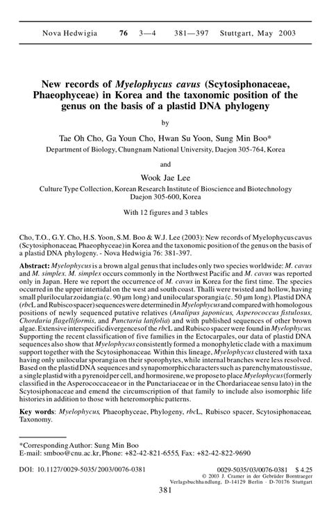 Pdf New Records Of Myelophycus Cavus Scytosiphonaceae Phaeophyceae