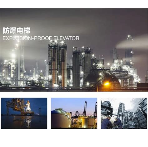 Explosion Proof Elevator Fujian Escalator Co Ltd